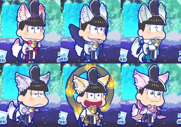 Kitsune Servant | Osomatsu-san AU Wiki | Fandom