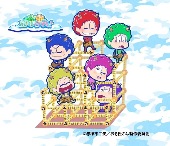 Oni Kids | Osomatsu-san AU Wiki | Fandom