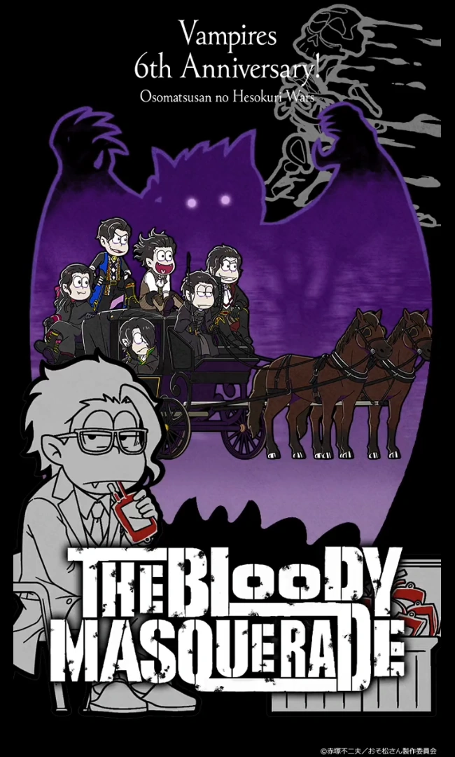 Vampire/Lab Coat | Osomatsu-san AU Wiki | Fandom