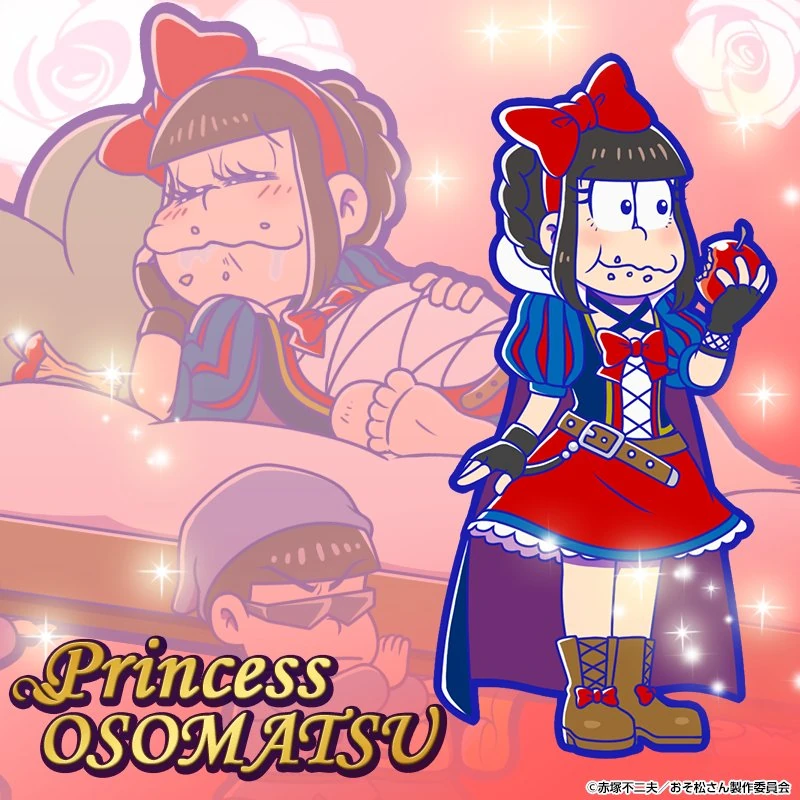 Princess | Osomatsu-san AU Wiki | Fandom