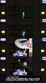 Denki Mystery/Oni | Osomatsu-san AU Wiki | Fandom