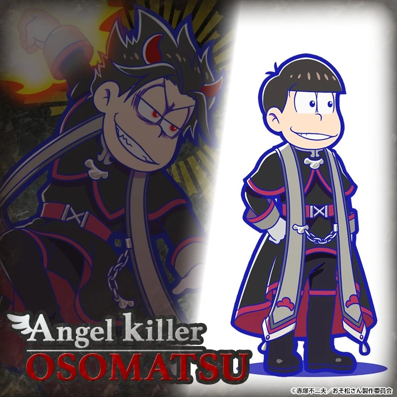 Akuma Rider/Angel Killer | Osomatsu-san AU Wiki | Fandom