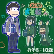 18matsu | Osomatsu-san AU Wiki | Fandom