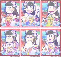 Kitsune Brides | Osomatsu-san AU Wiki | Fandom