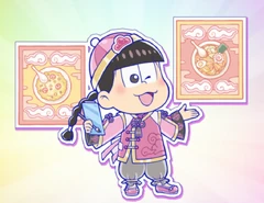 Chinese Cuisine | Osomatsu-san AU Wiki | Fandom