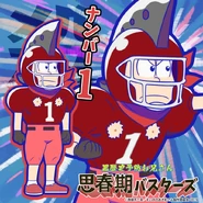 Teenage Angst Busters - Hesokuri Wars | Osomatsu-san AU Wiki | Fandom