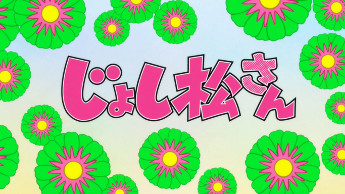 Girlymatsu San Osomatsu Wiki Fandom