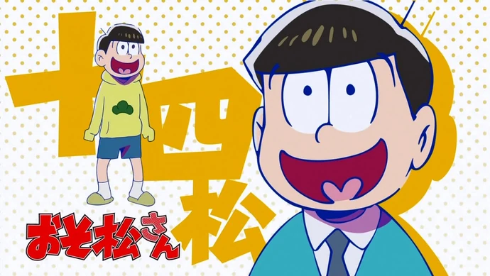 Jyushimatsu | Wikia Osomatsu-san | Fandom