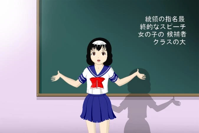 Snowflake | Open Source Superheroes Wiki | Fandom