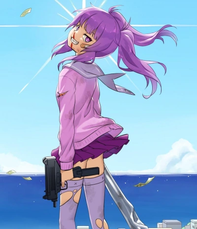 Otachan | Otachan Wiki | Fandom