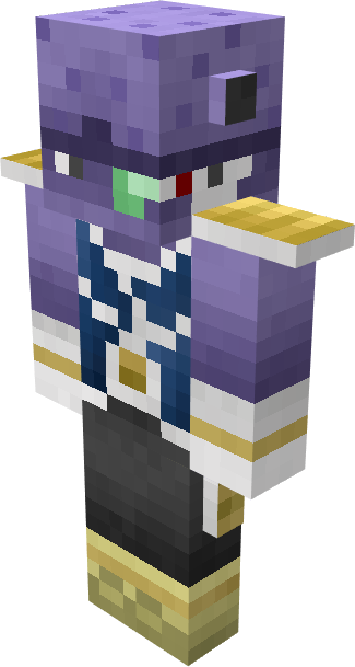 Cui | Otaku World Minecraft Mod Wiki | Fandom