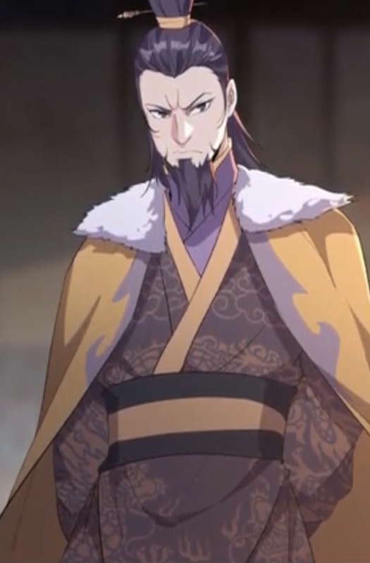 Yang Huaiyu Otherworldly Evil Monarch Wiki Fandom