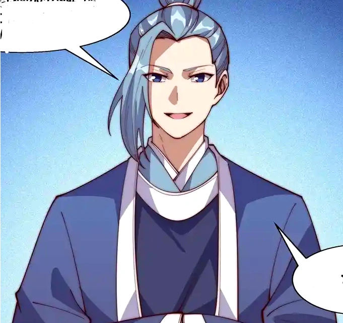 Murong Qianli | Otherworldly Evil Monarch Wiki | Fandom