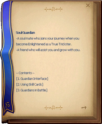 Guardian Guide | Our Trickster Online Wiki | Fandom