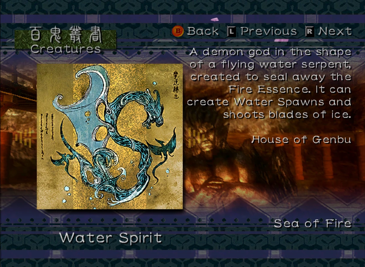 Water Spirit | Otogi Myth of Demons Wiki | Fandom
