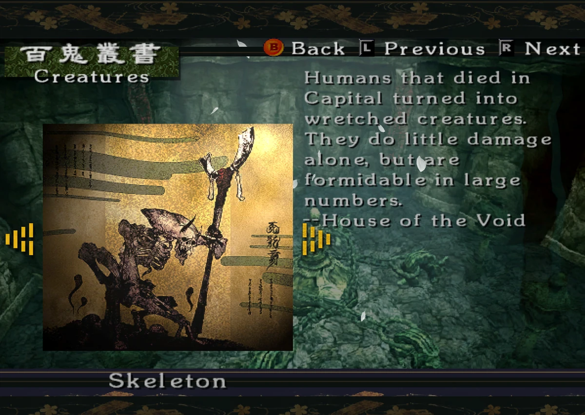 Skeleton | Otogi Myth of Demons Wiki | Fandom