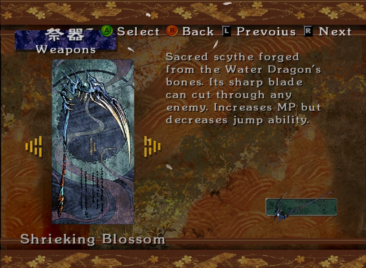 Shrieking Blossom | Otogi Myth of Demons Wiki | Fandom