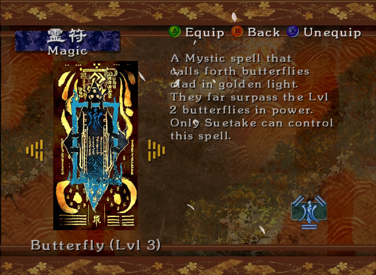 Butterfly | Otogi Myth of Demons Wiki | Fandom