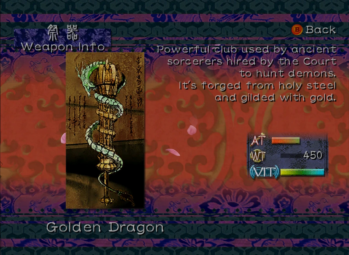 Golden Dragon | Otogi Myth of Demons Wiki | Fandom