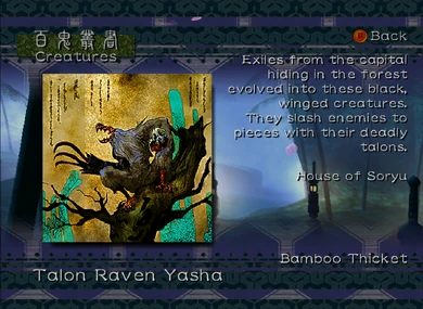 Talon Raven Yasha | Otogi Myth of Demons Wiki | Fandom