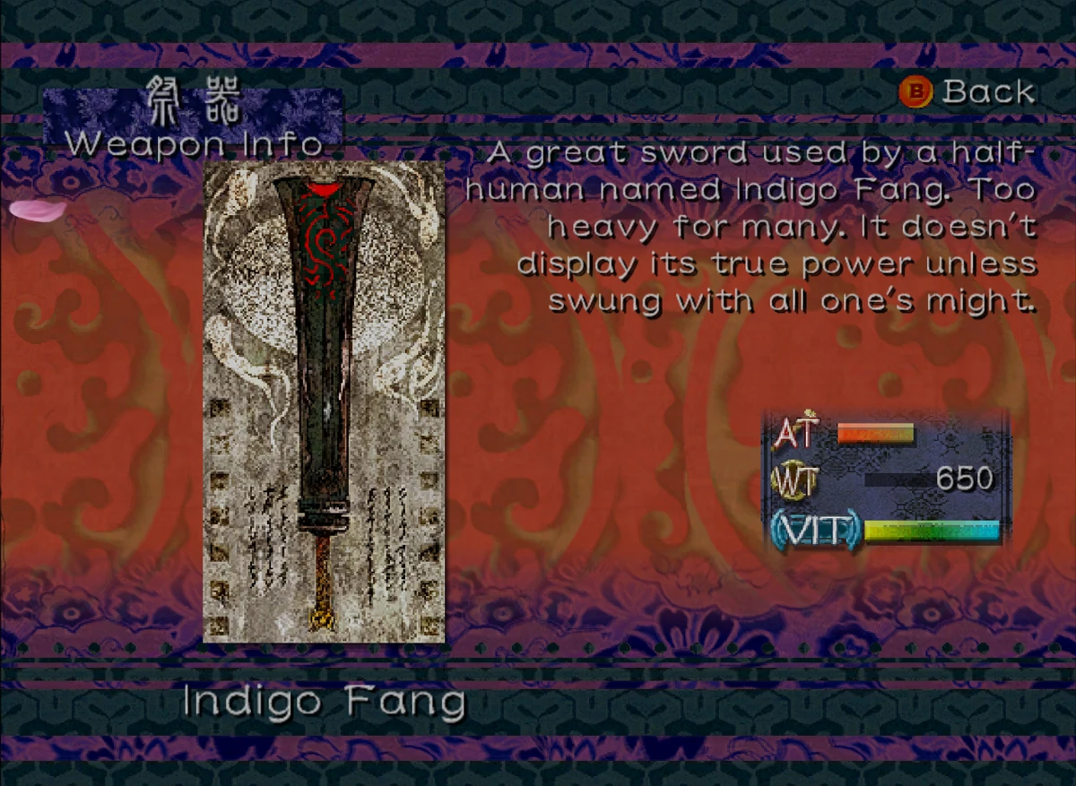 Indigo Fang | Otogi Myth of Demons Wiki | Fandom