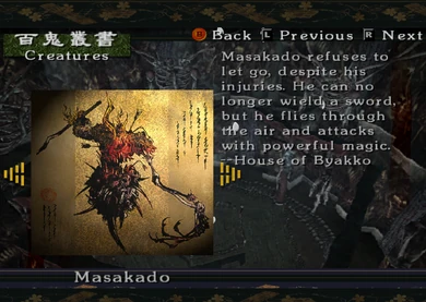 Masakado | Otogi Myth of Demons Wiki | Fandom