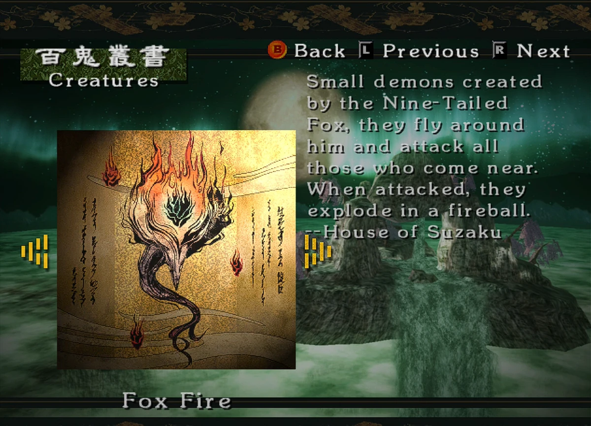 Fox Fire | Otogi Myth of Demons Wiki | Fandom