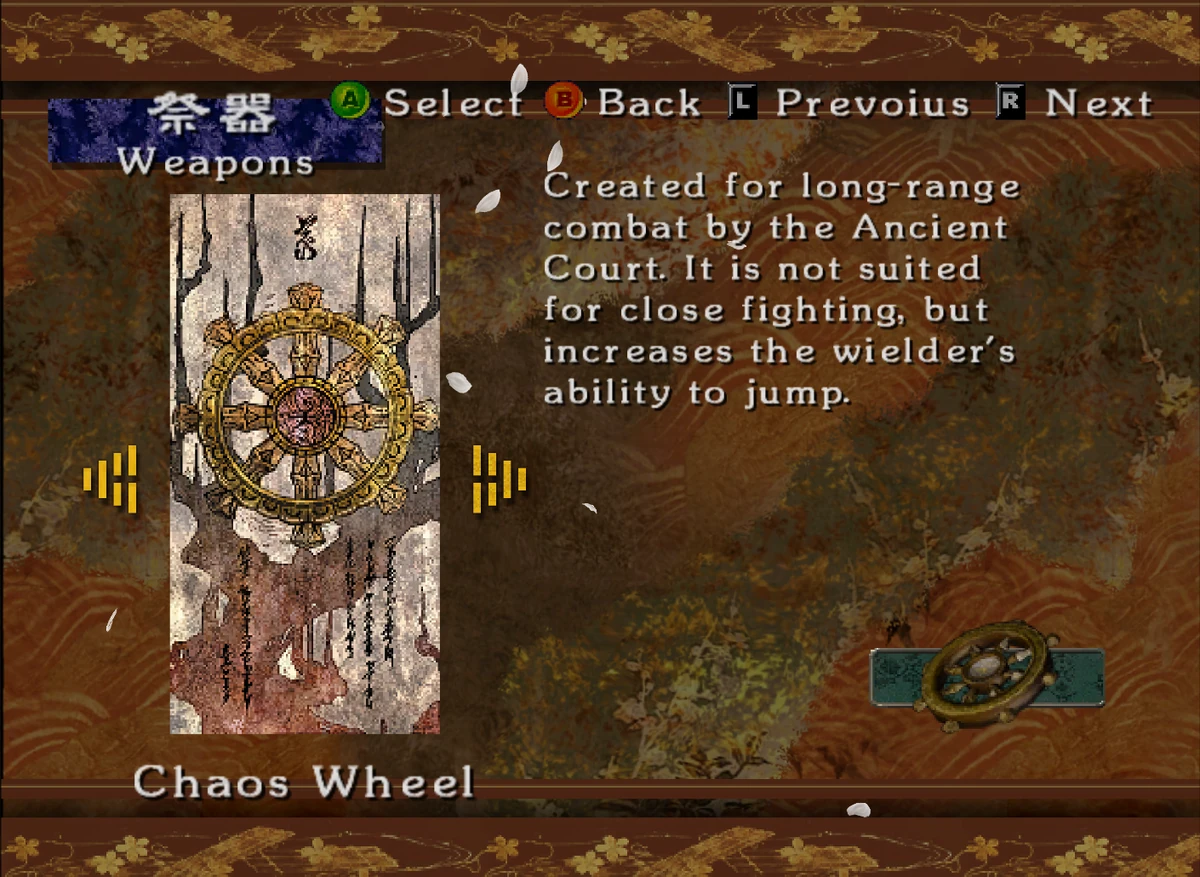 Chaos Wheel | Otogi Myth of Demons Wiki | Fandom