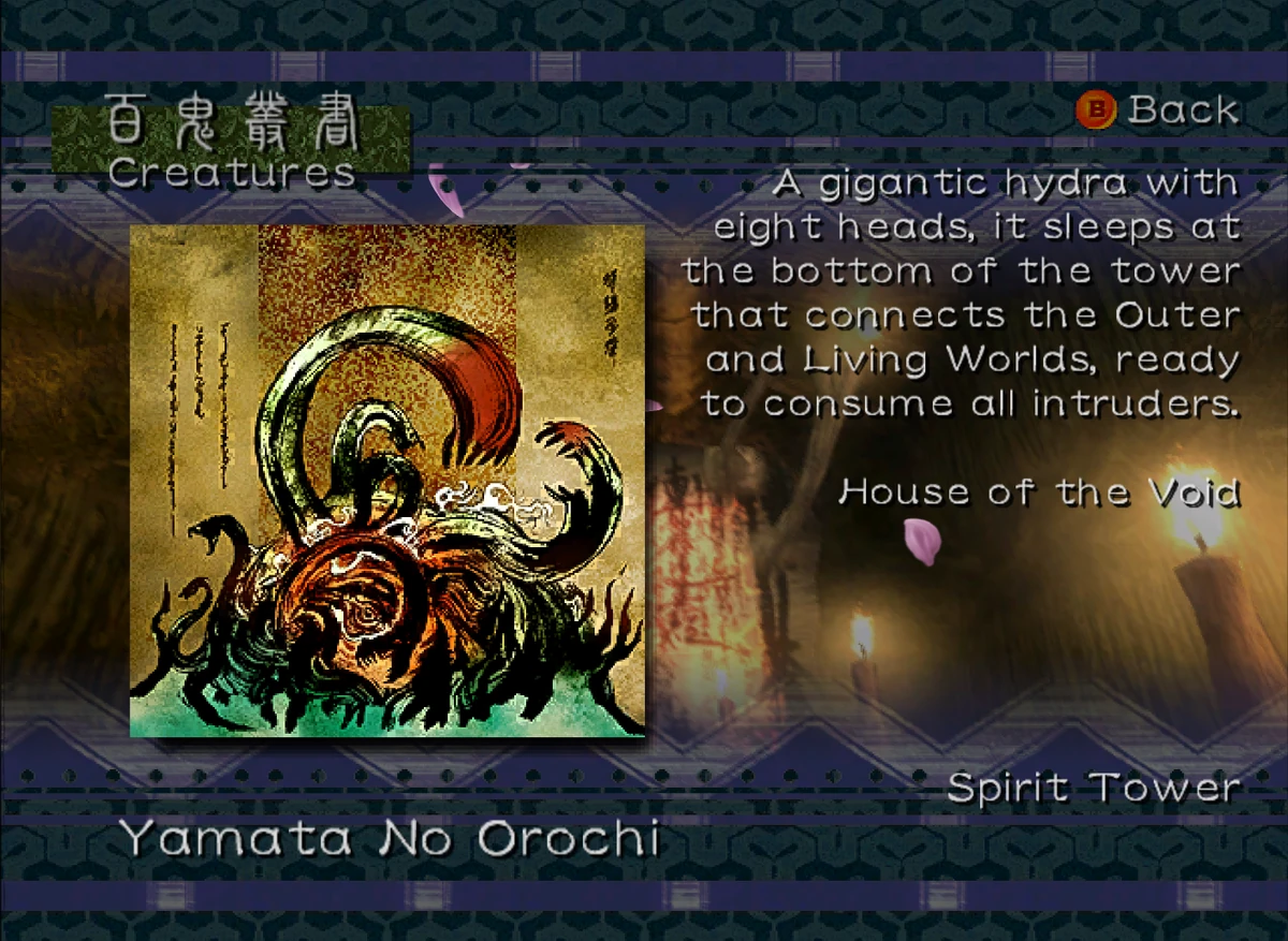 Yamata No Orochi | Otogi Myth of Demons Wiki | Fandom