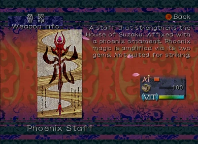 Phoenix Staff | Otogi Myth of Demons Wiki | Fandom