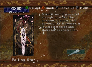 Falling Star | Otogi Myth of Demons Wiki | Fandom