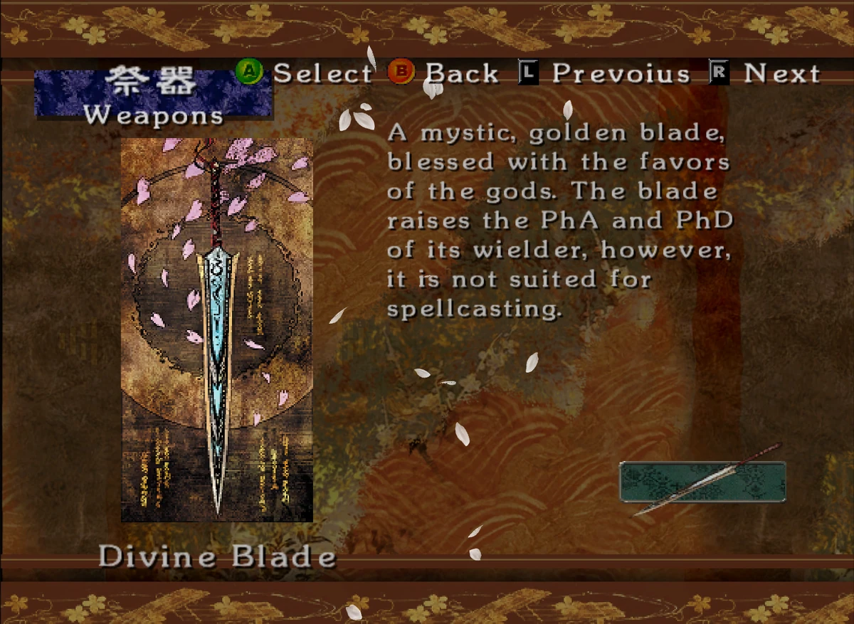 Divine Blade | Otogi Myth of Demons Wiki | Fandom