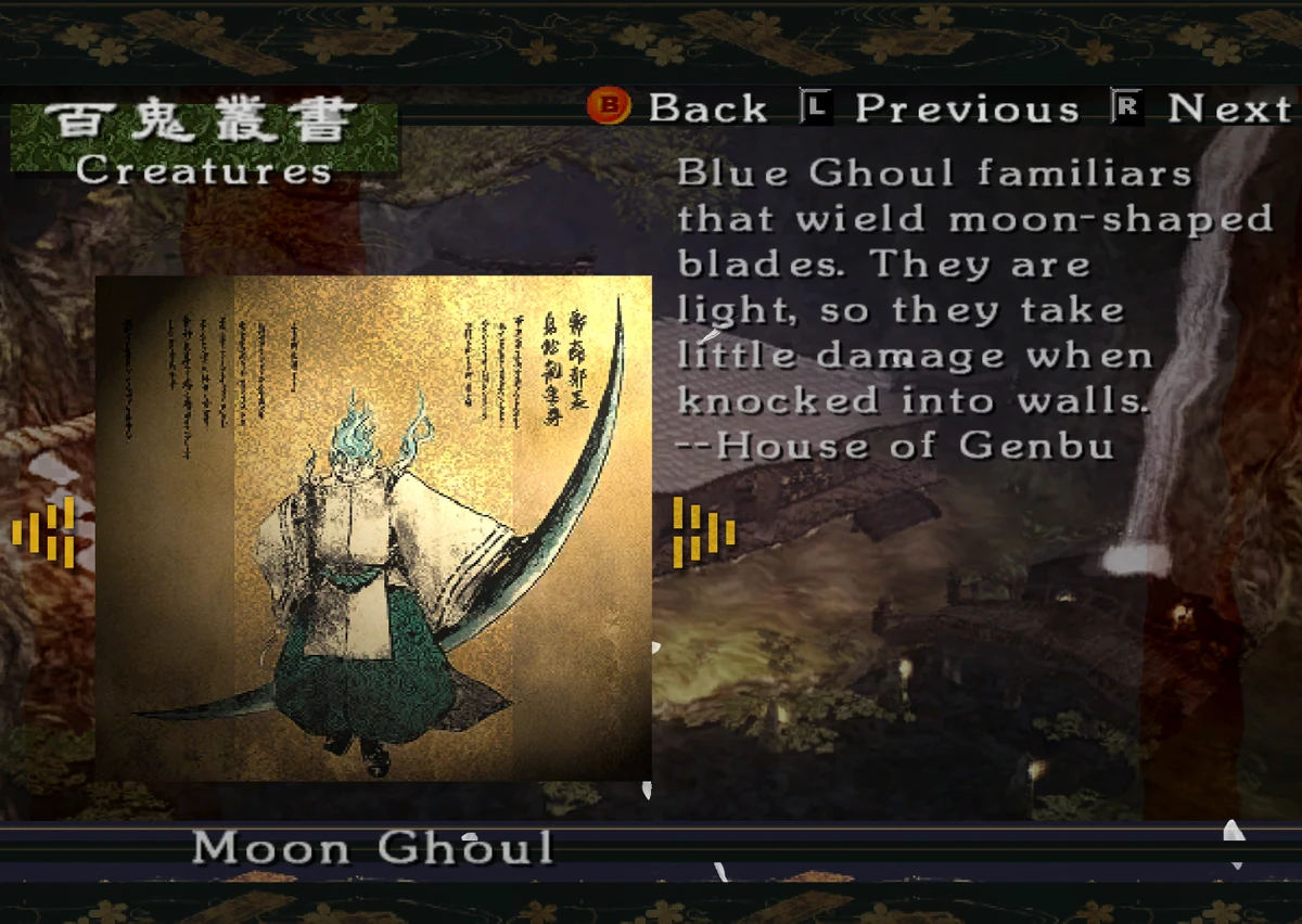 Moon Ghoul | Otogi Myth of Demons Wiki | Fandom