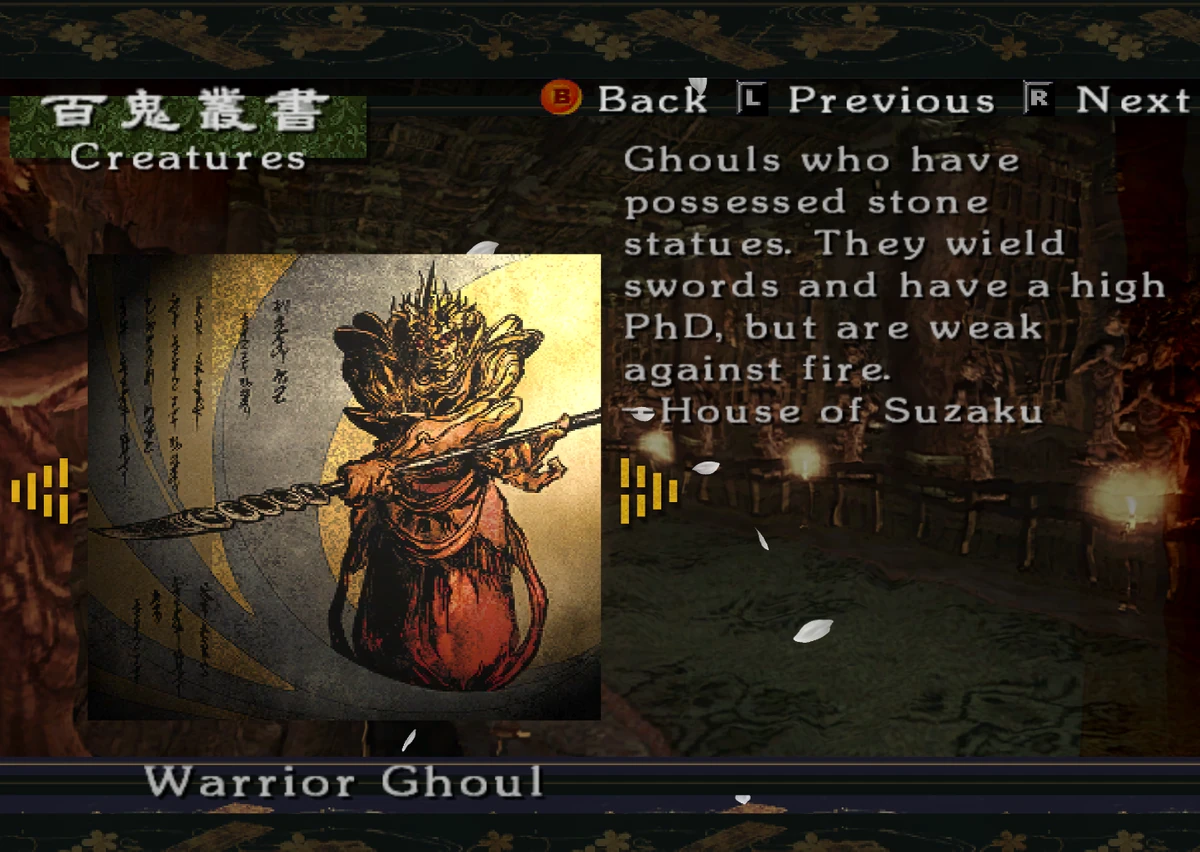 Warrior Ghoul | Otogi Myth of Demons Wiki | Fandom
