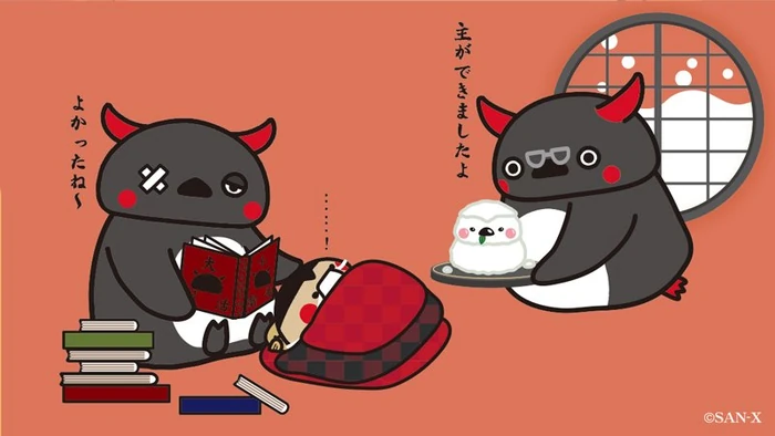 Comics/c132 | Otogi no Uta Wiki | Fandom