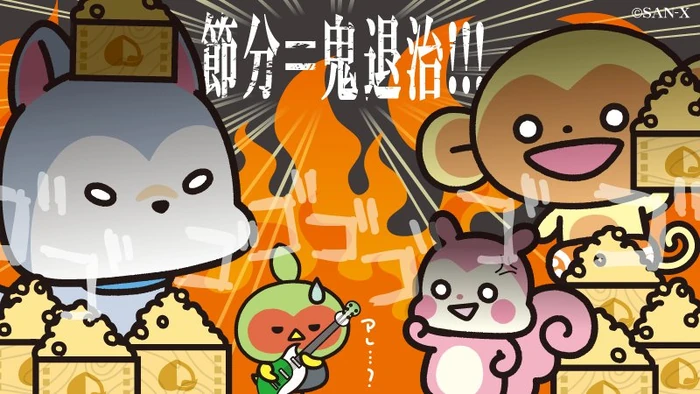 Comics/c148 | Otogi no Uta Wiki | Fandom