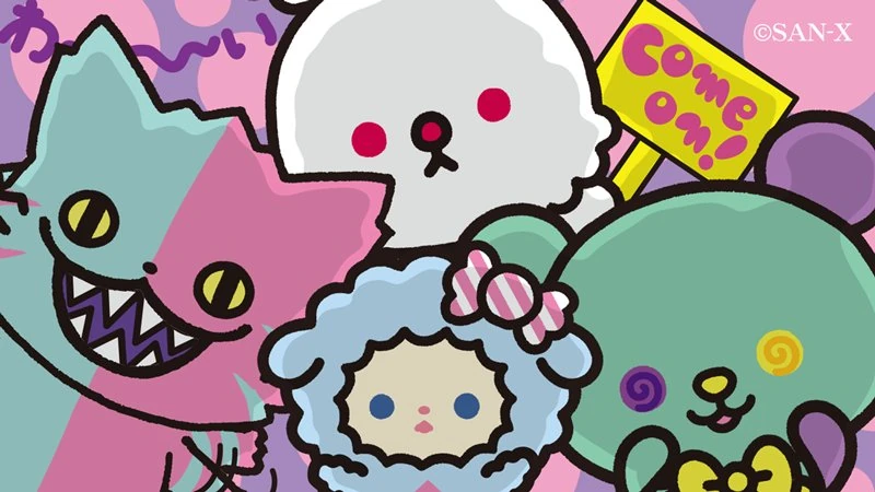 Comics/c114 | Otogi no Uta Wiki | Fandom