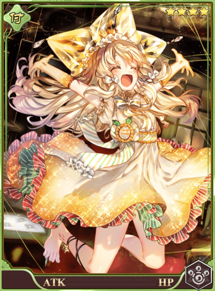 式神圖鑑/No.602 聖樹頂端之星 | 御靈錄 Wiki | Fandom