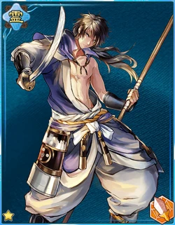 Yashichi | Wikia Otogi:Spirit Agent en español | Fandom