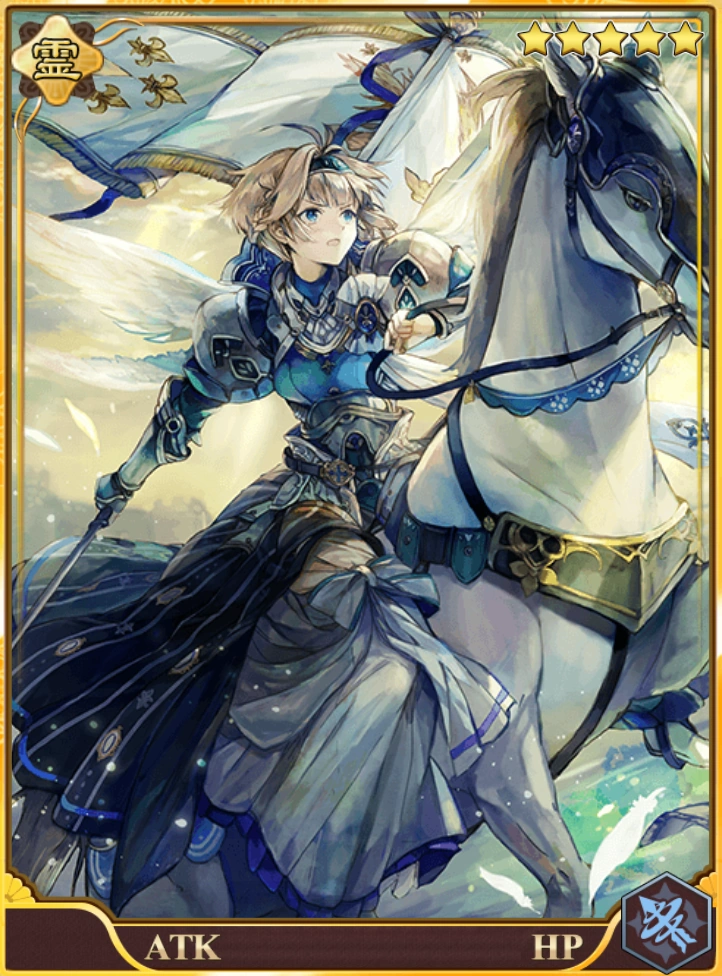 Juana de Arco | Wikia Otogi:Spirit Agent en español | Fandom