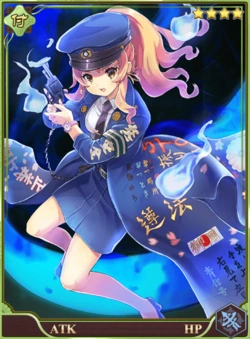 Sakurada Mon | Wikia Otogi:Spirit Agent en español | Fandom