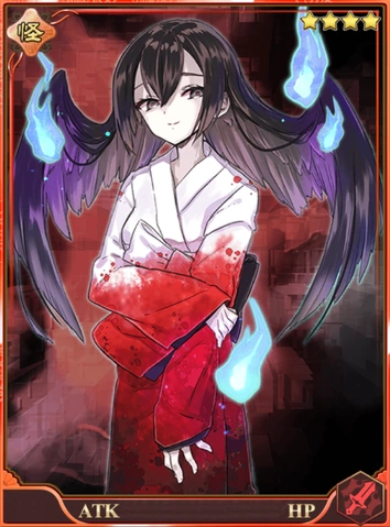 Ubume | Wikia Otogi:Spirit Agent en español | Fandom