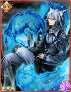 Pipe Fox | Wikia Otogi:Spirit Agent en español | Fandom