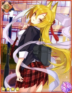 Daji | Wikia Otogi:Spirit Agent en español | Fandom