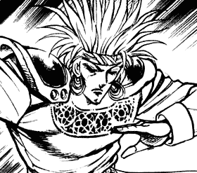 Geega | Sakigake!! Otokojuku Wiki | Fandom