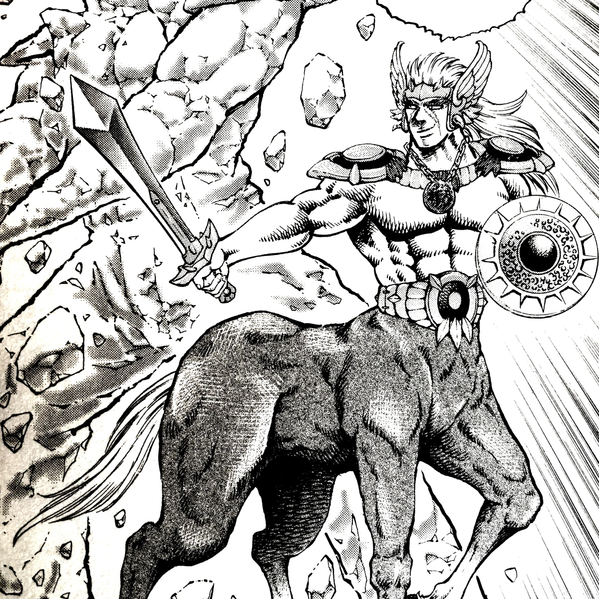 Centaur (Akatsuki!! Otokojuku) | Sakigake!! Otokojuku Wiki | Fandom