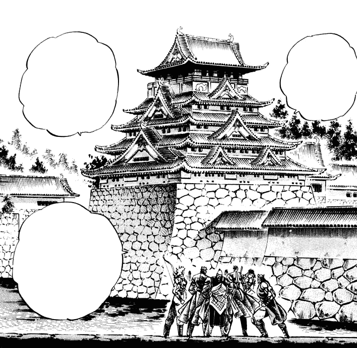 Warrior Phantom Castle | Sakigake!! Otokojuku Wiki | Fandom