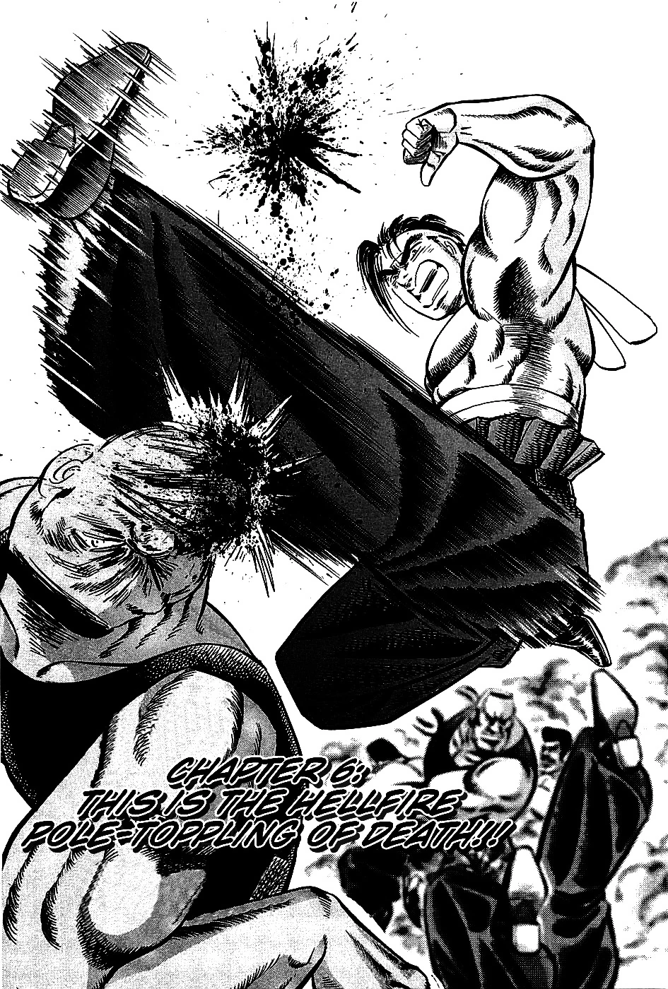 This is the Hellfire Pole-Toppling of Death!! | Sakigake!! Otokojuku ...