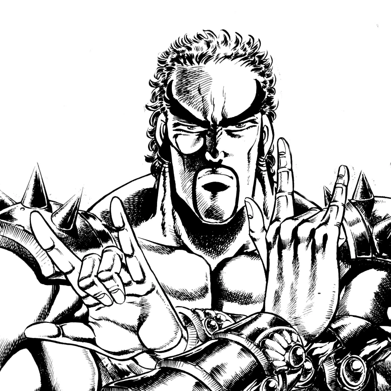 Rasetsu | Sakigake!! Otokojuku Wiki | Fandom