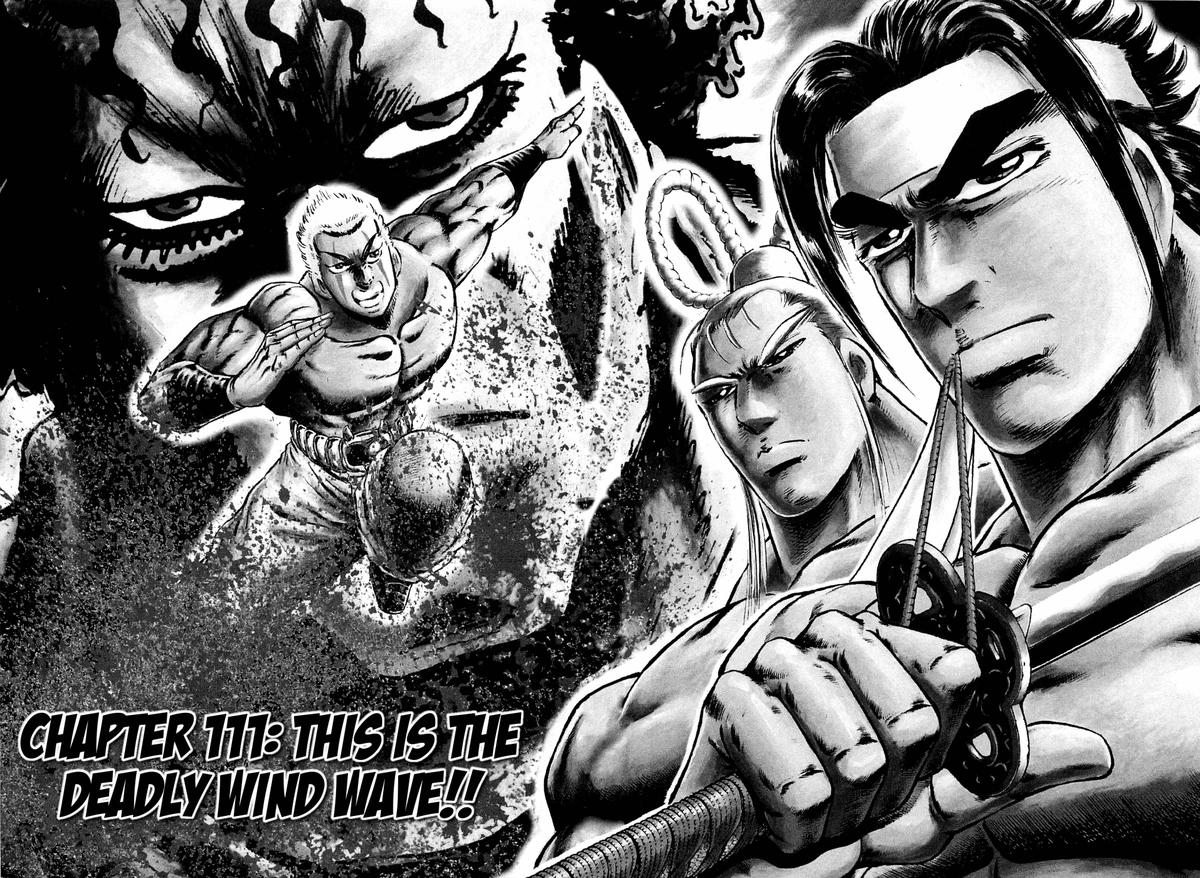 This is the Deadly Wind Wave!! | Sakigake!! Otokojuku Wiki | Fandom